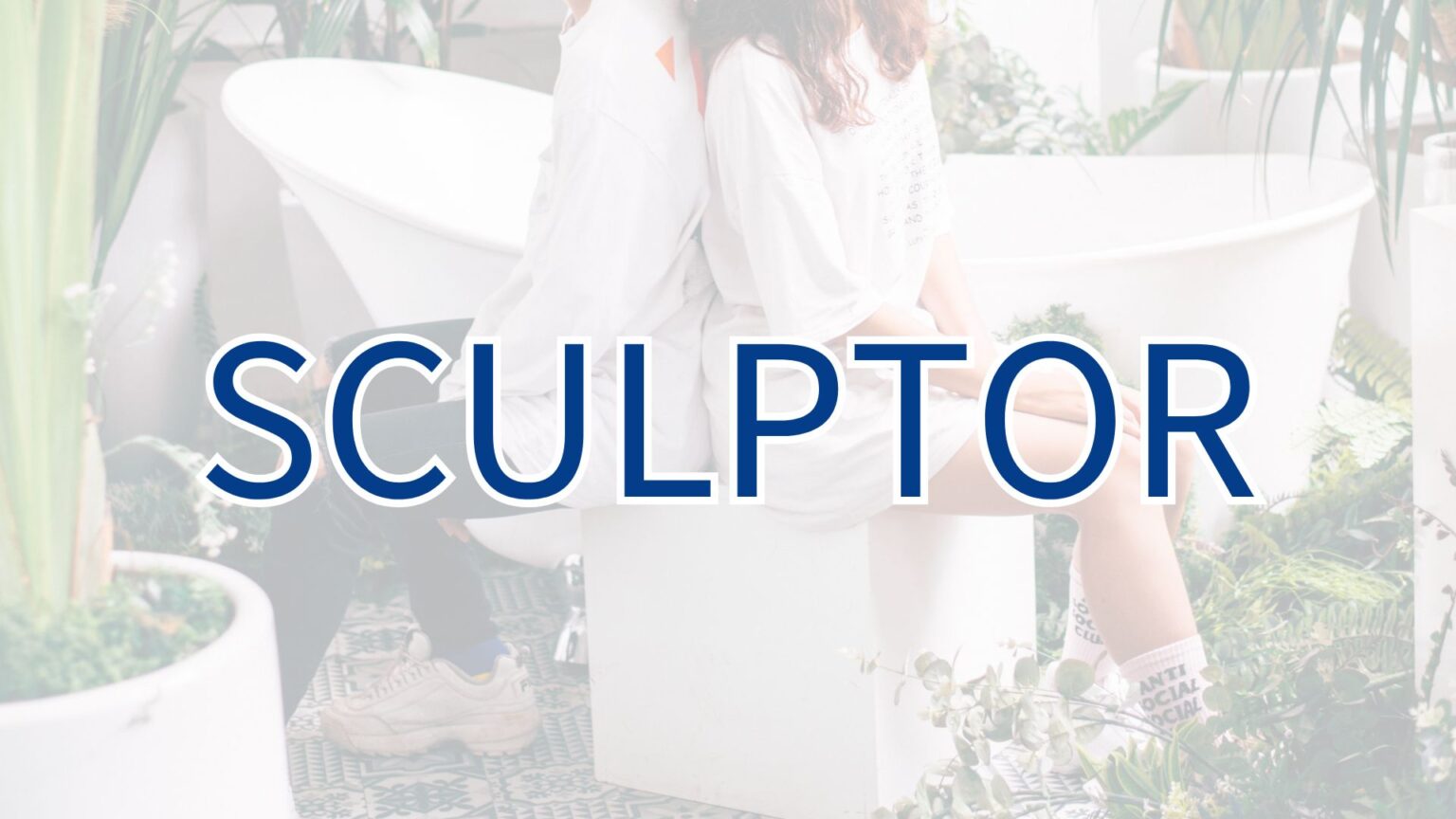 SCULPTOR(スカルプター)女子に人気のストリート系韓国ブランド | 韓国推し生活